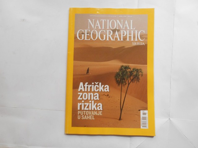 National geographic Srbija br.18   april 2008.Sahel,
