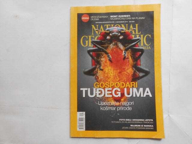 National geographic Srbija br.97 nov. 2014