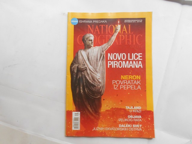 National geographic Srbija br.95 sep 2014. Neron