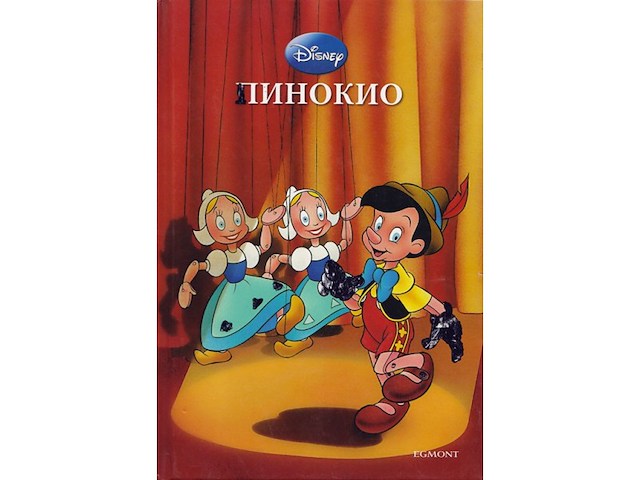 Pinokio - Disney