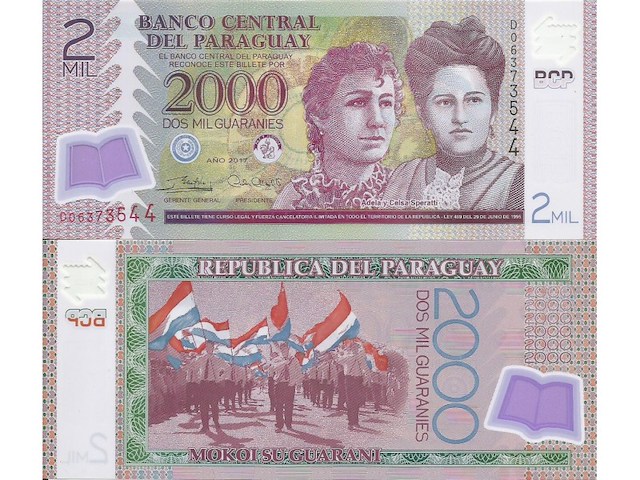 Paraguay 2000 guaranies 2017. UNC polimer