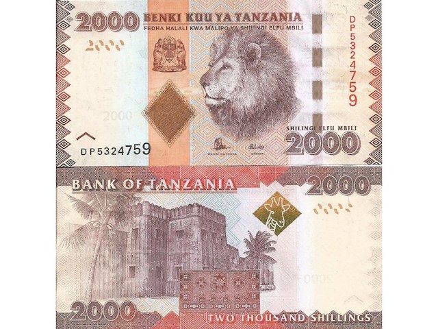 Tanzania 2000 shillings 2015. UNC