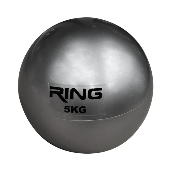 Ring Medicinska Lopta Sand Ball 5kg RX BALL009-5kg