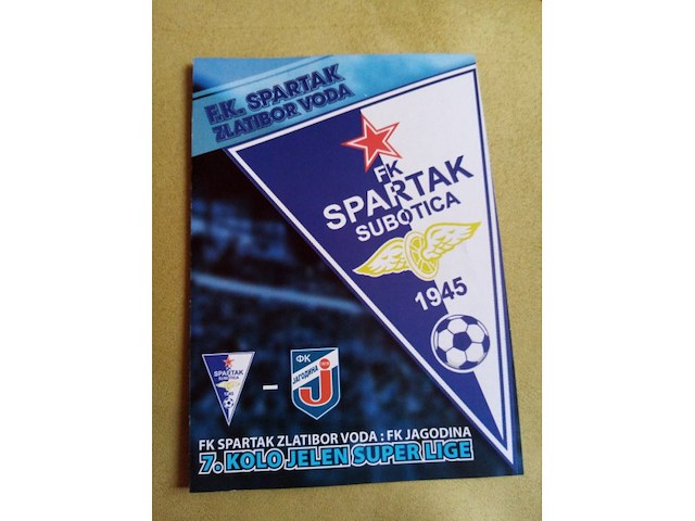 Program Spartak-Jagodina