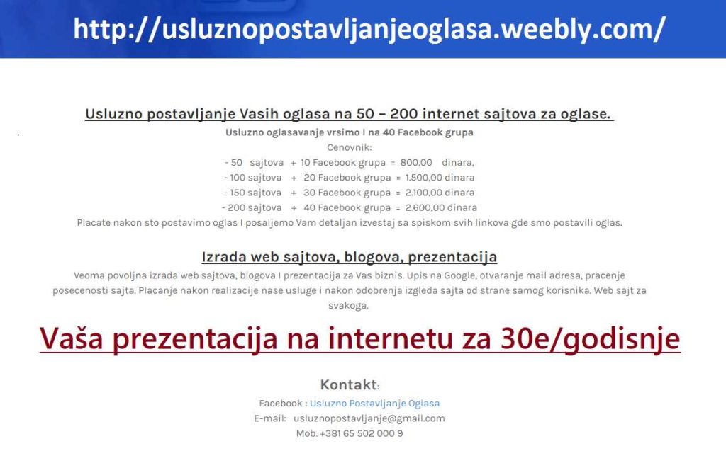 Usluzno postavljanje oglasa na 50-200 sajtova !!!