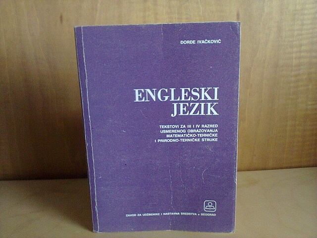 Djordje Ivackovic - Engleski jezik