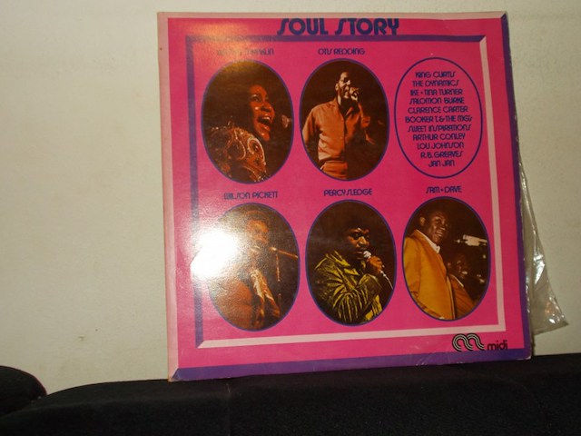 Soul Story ( 2XLP)