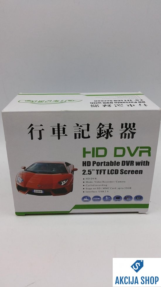 Auto Kamera HD DVR -Kamera za Auto