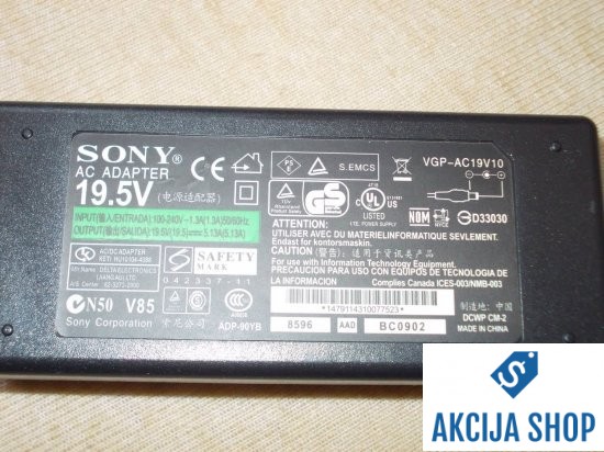 Punjac za laptop SONY-