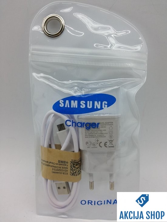 Punjač za Mobilni telefon Samsung -Punjač za Mobilni tel