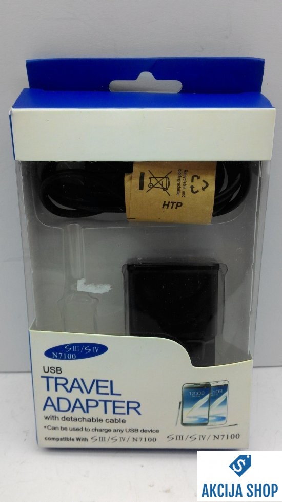 travel adapter