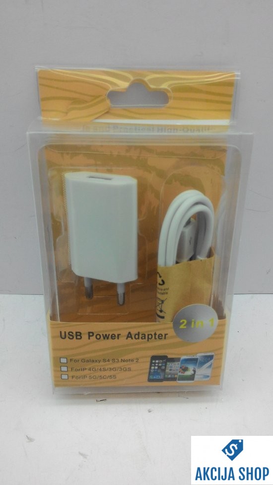 usb adapter