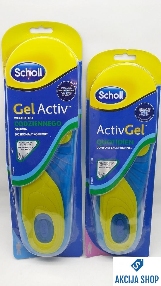 Scholl activ Gel ulošci scholl activ Gel ulošci