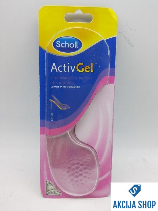 Scholl activ Gel ulošci za Sandale -Scholl activ za Sand