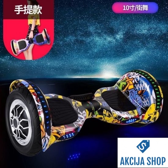 Hoverboard Smart Balance Whel Skuter- Hoverboard-hover