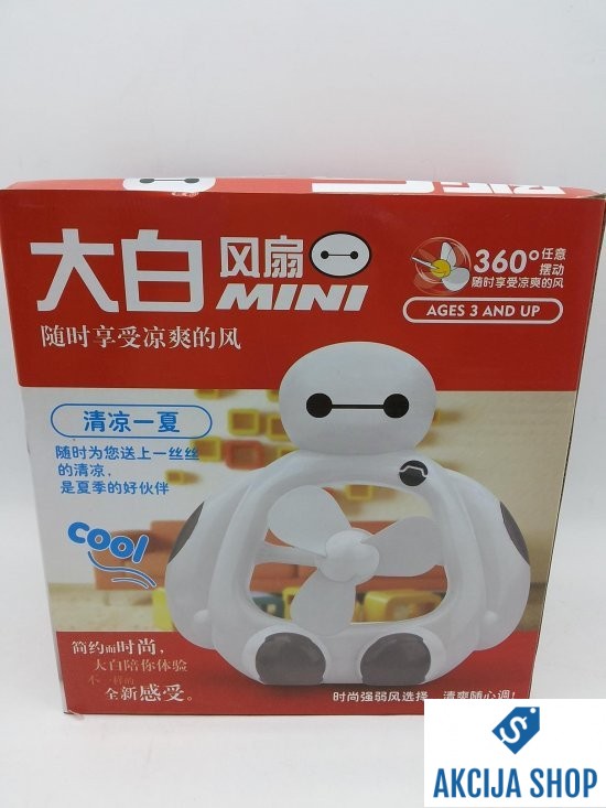 Ventilator punjivi USB big hero 6 baymax -Ventilator