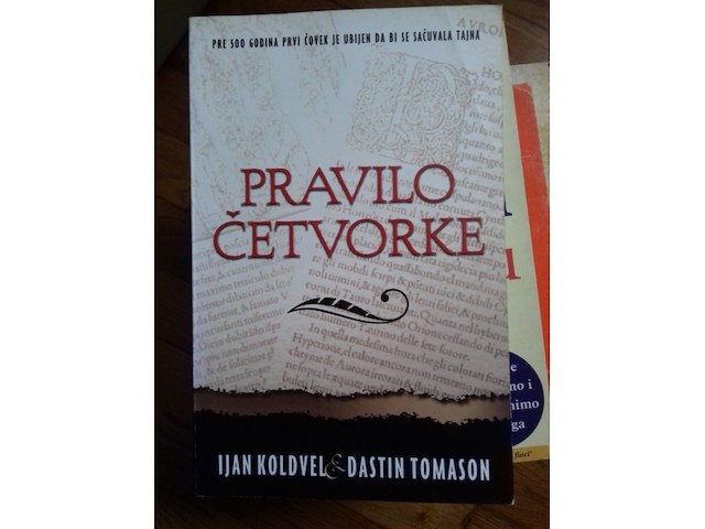 Pravilo četvorke, Ijan Koldvel, Dastin Tomason