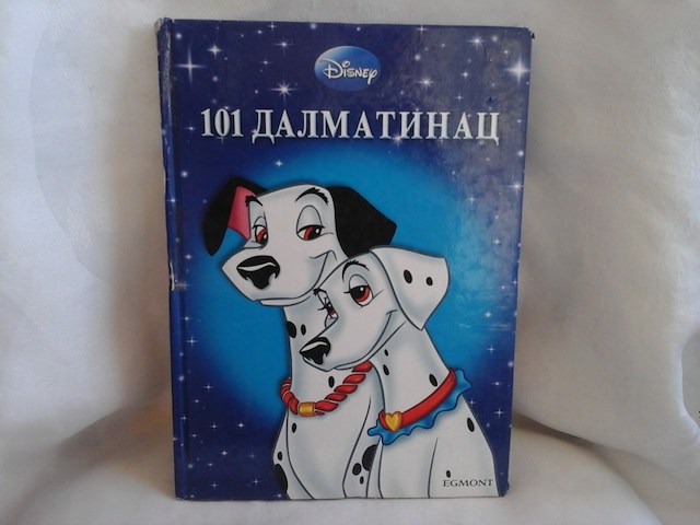 101 dalmatinac disney dizni egmont