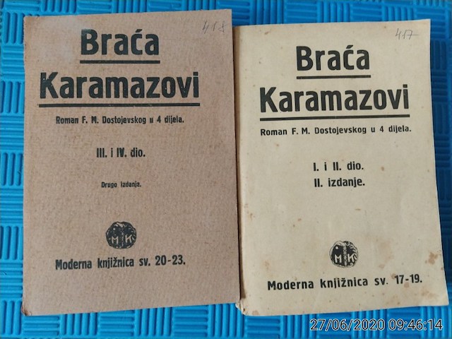 DOSTOJEVSKI, BRAĆA KARAMAZOVI