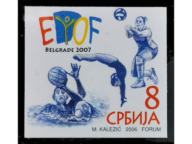 EYOF 2006 NEZUPČANA - NEPOZNATO!