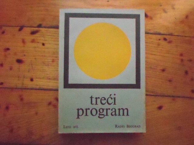 TREĆI PROGRAM LETO 1971