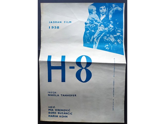 H 8 - filmski PLAKAT 1958