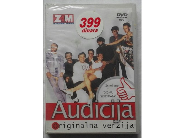 AUDICIJA  ( Originalna verzija iz Doma Sindikata )