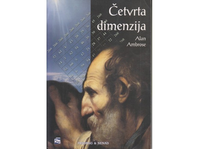 Alan Ambrose / ČETVRTA DIMENZIJA - perfektttttttttt