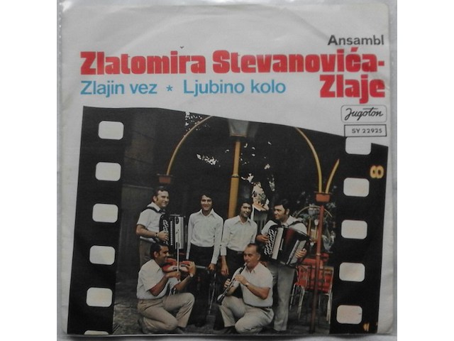 Ansambl Zlatomira Stevanovica Zlaje  -  Zlajin vez