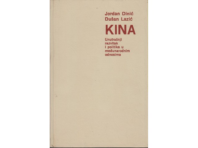 KINA / Jordan Dinić - perfekttttttttttttttttT