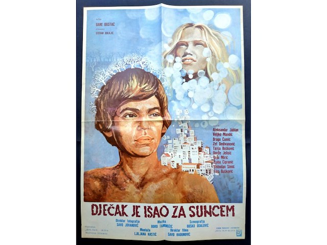 Dečak je išao za suncem - filmski plakat 1982