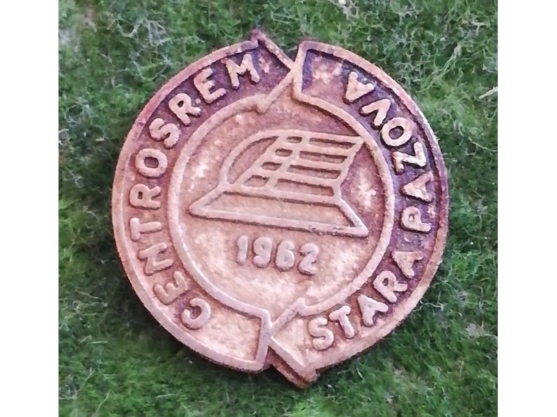 CENTROSREM STARA PAZOVA 1962 4.