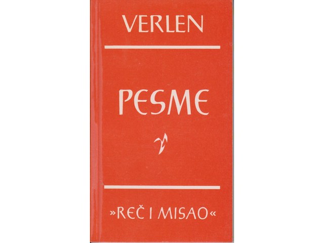 VERLEN / Pesme + pogovor i prevod DANILO KIŠ - ekstrA