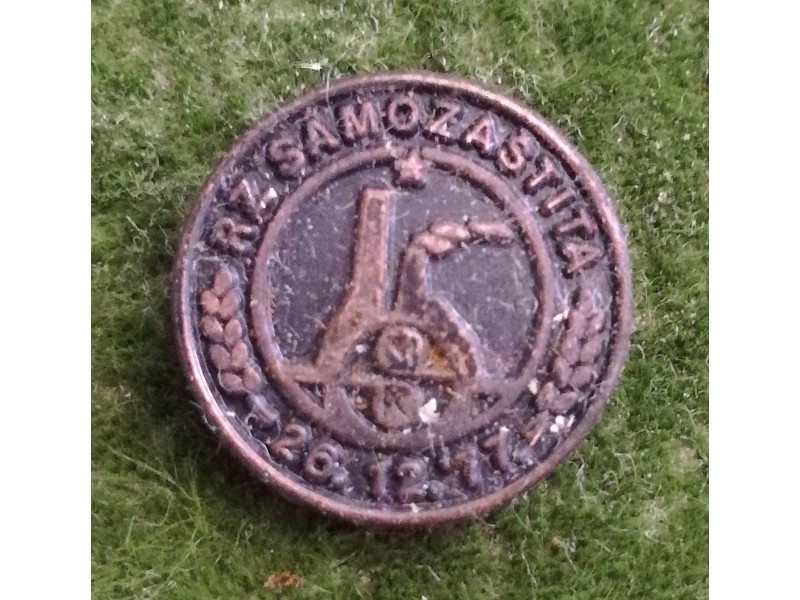 RZ SAMOZAŠTITA 1977 manja..