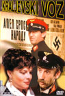 Kraljevski voz (DVD)