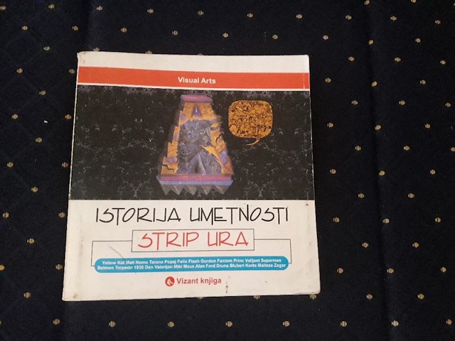 Strip Ura/Istorija umetnosti