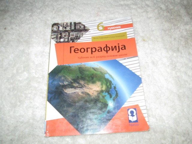 Geografija za 6.razred Freska