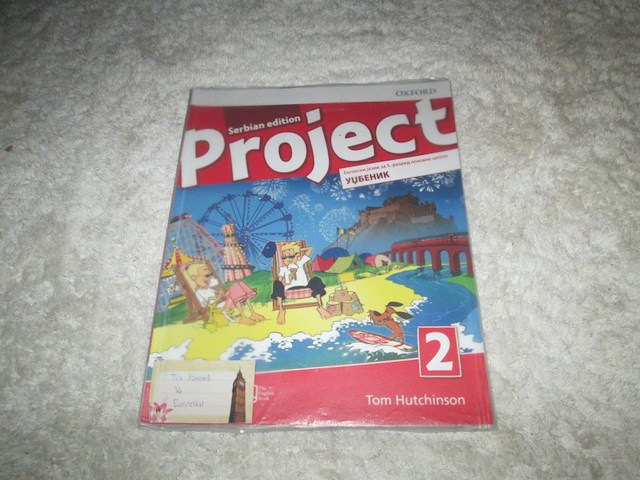 Engleski za 5.razred The english book