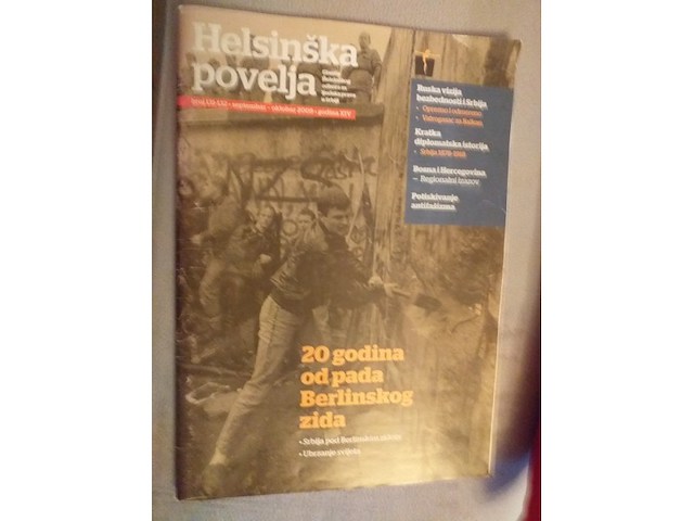 HELSINŠKA POVELJA