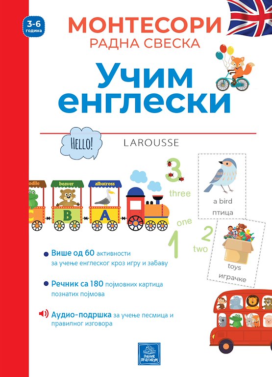 Larousse Montesori radna sveska - Učim engleski