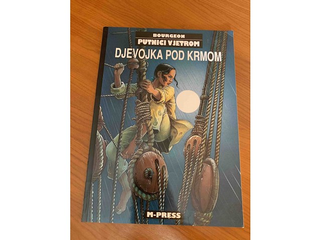 Putnici vjetrom - Djevojka pod krmom