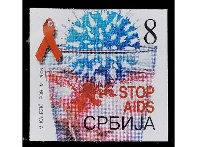 SIDA-AIDS 2006 NEZUPČANA NEPOZNATO!