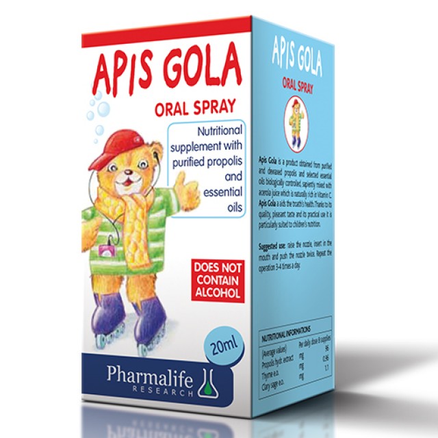 LIFE APIS GOLA SPREJ 20ML
Opis
INFORMACIJE
NALOG
SERVIS
KORISNI LINKOVI