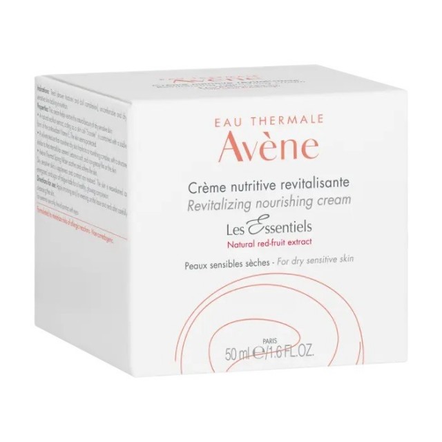 AVENE BOGATA HRANJIVA KREMA 50ML
Opis
INFORMACIJE
NALOG
SERVIS
KORISNI LINKOVI