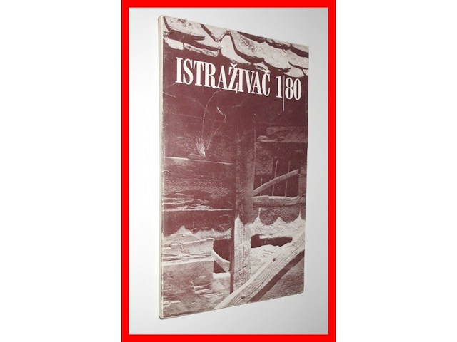 Istraživač broj 1, 1980.