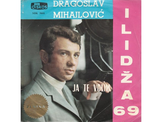 D.MIHAJLOVIĆ KANARINAC - Ja te volim