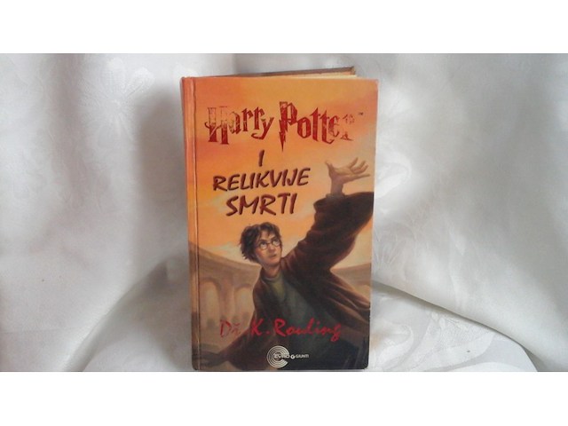 Hari Poter i relikvije smrti, Dž.K.Rouling