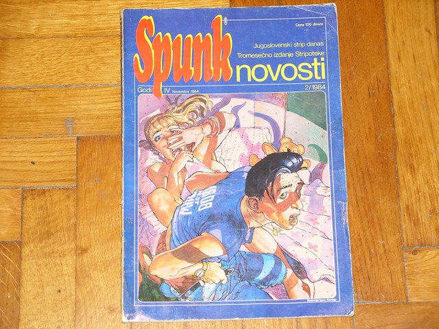 SPUNK novosti 2 / 1984