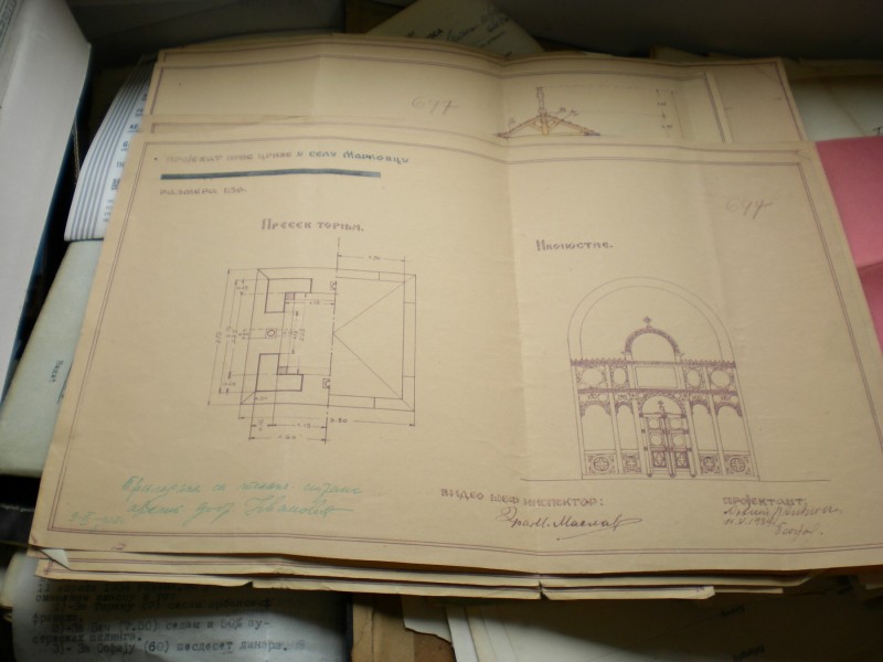 Projekat Pravoslavne crkve Selo Markovac Banat 1934
