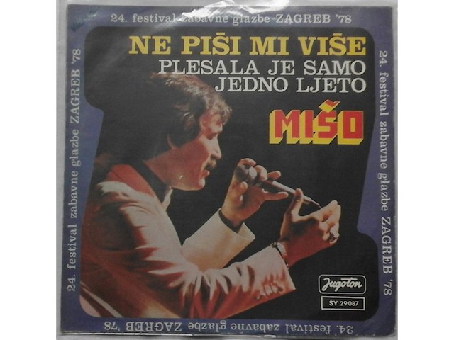 MISO  KOVAC  -  NE  PISI  MI  VISE